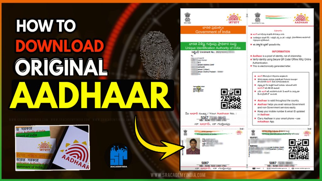 10 Easy Steps on How to Download Masked Aadhaar with Pictures [PDF ...