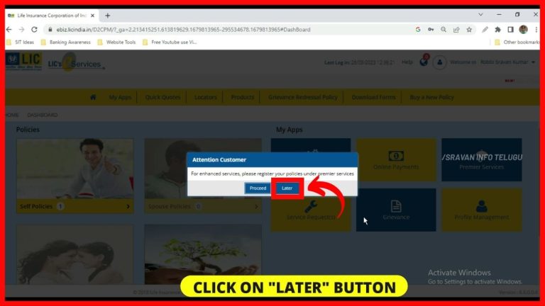 LIC: How to Download LIC Premium paid Statement for the whole year | SR ...