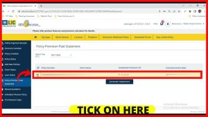 LIC: How to Download LIC Premium paid Statement for the whole year | SR ...